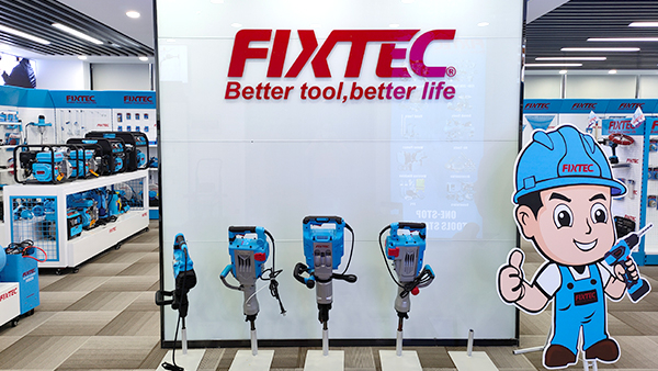 About Us - EBIC Tools